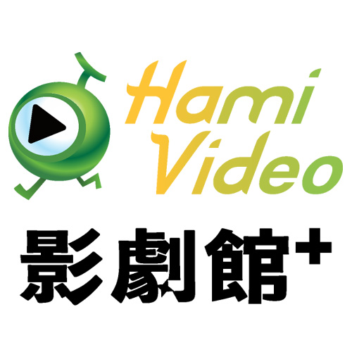 Hami Video｜Hami小舖